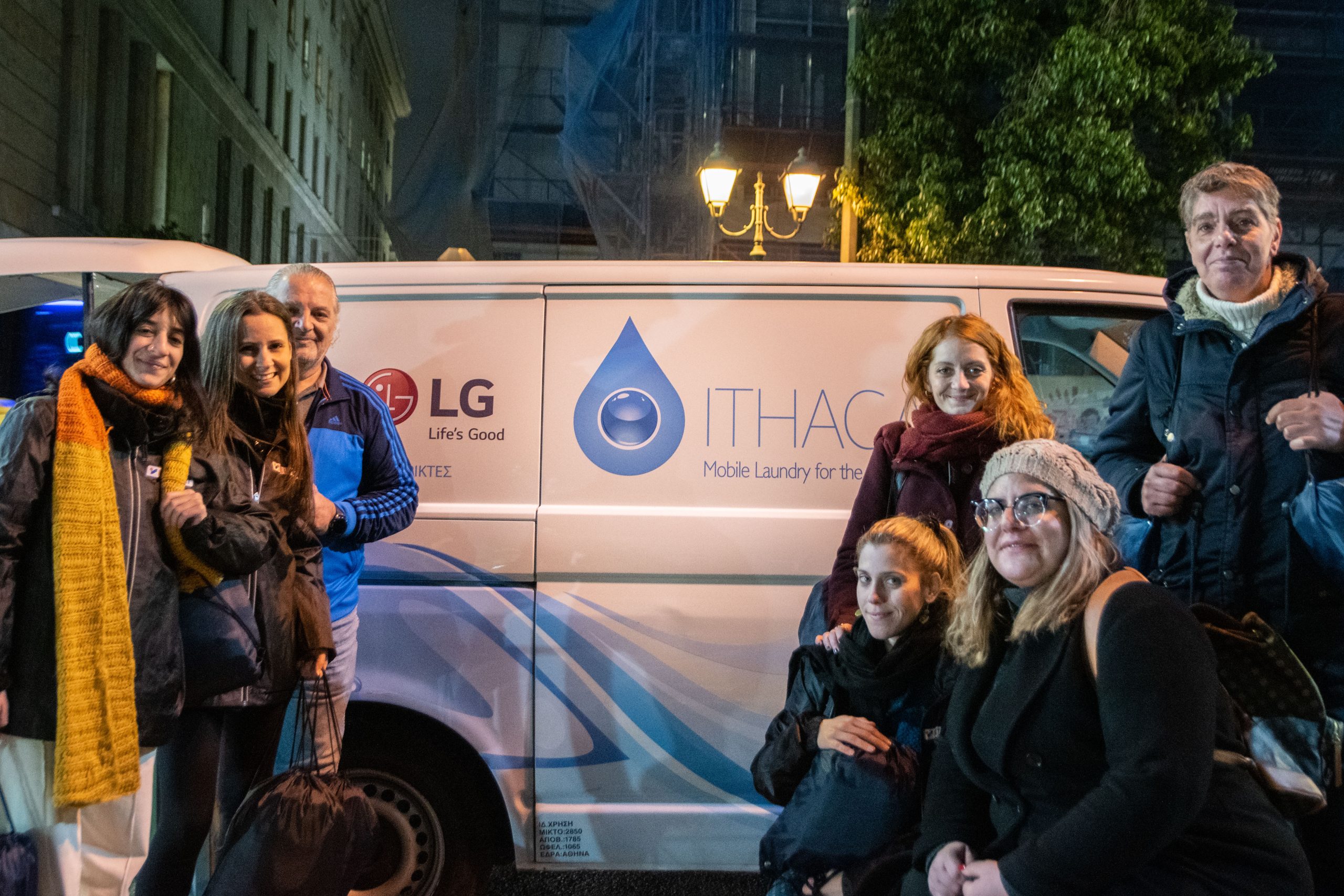 Supporters - Ithaca Laundry